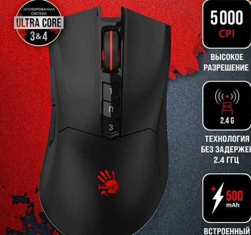 Игровая мышь A4Tech Bloody R90 Plus black