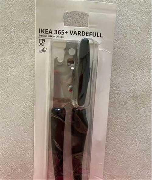 Консервный нож IKEA