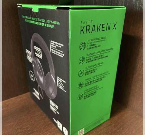 Наушники razer kraken x lite