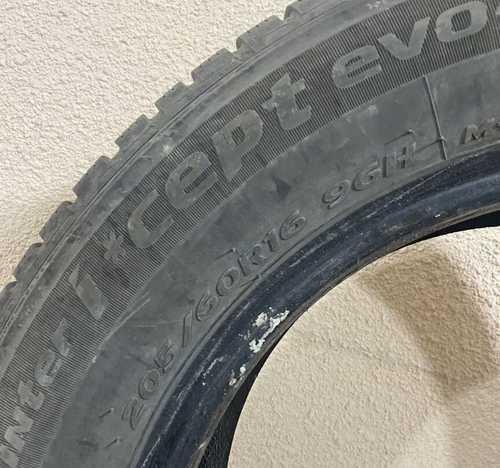 Hankook Centum H720 4/5 R5