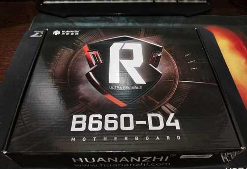 Материнская плата huananzhi B660 D4 M-ATX DDR4