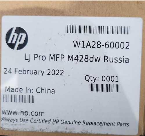 Плата форматера hp m428dw