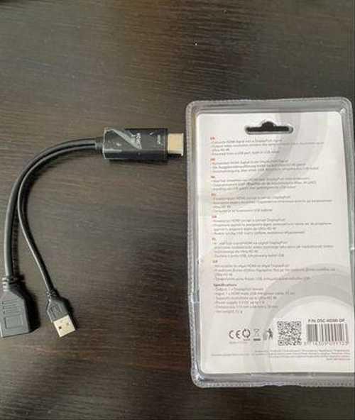 Кабель displayport hdmi конвектор