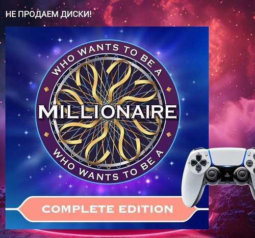 Who Wants to Be a Millionaire - Complete Edit PS5