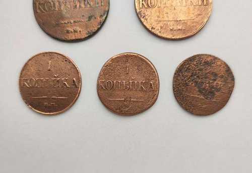 1, 2 копейки 1832-1838 годов
