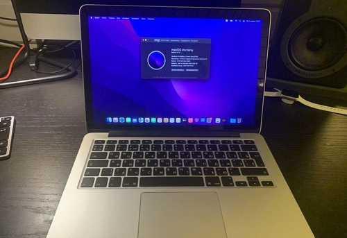 Отличный Macbook Pro Retina 13 (2015/2017 год)