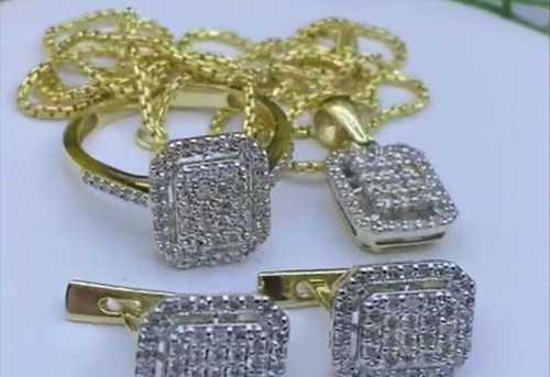 Золотой набор с бриллиантами