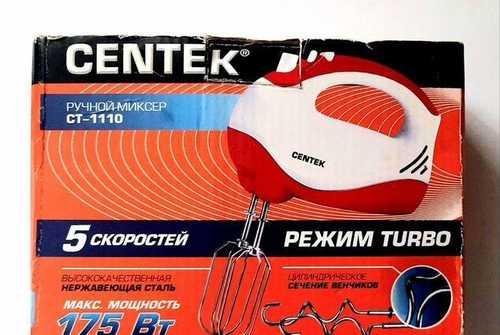 Блендер centek CT- 1110