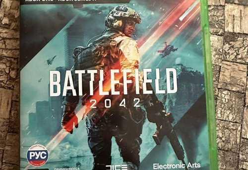 Battlefield 2042 xbox one