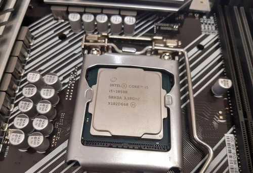 Комплекты Intel core i5 10500 + Gigabyte H510/B560