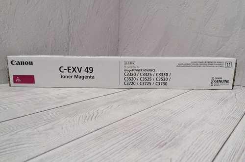 Картриджи оригинальные Canon C-EXV49 M