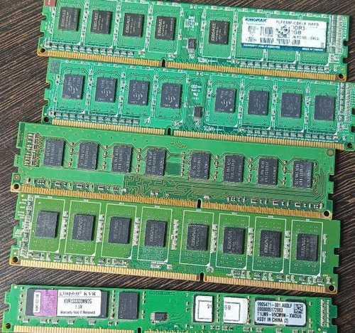 Оперативная память ddr3 2 gb 1333