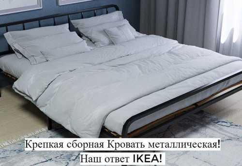 Кровать Двуспальные 140*200