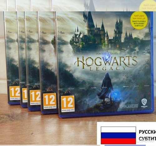 Новая Hogwarts Legacy PS4, PS5, русские субтитры