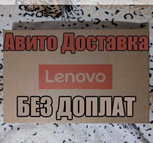 Lenovo IdeaPad Slim 3 16ABR8 16" R5 7530U 16/512Gb