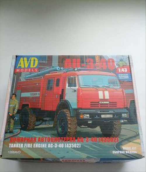 Сборная модель 1268AVD AVD 1:43 Камаз ац-3-40