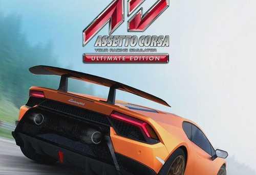 Assetto Corsa Ultimate Edition PS4 PS5