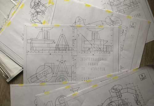 Чертежи (синьки) с ответами, гуз, мархи