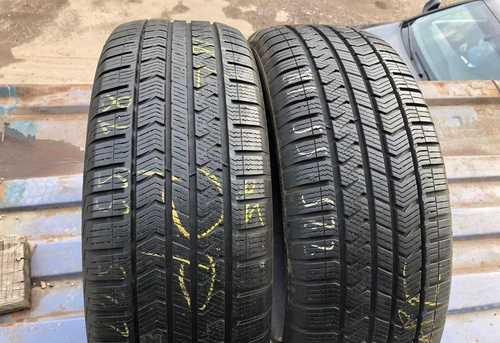 Vredestein QuaTrac 5 225/55 R18