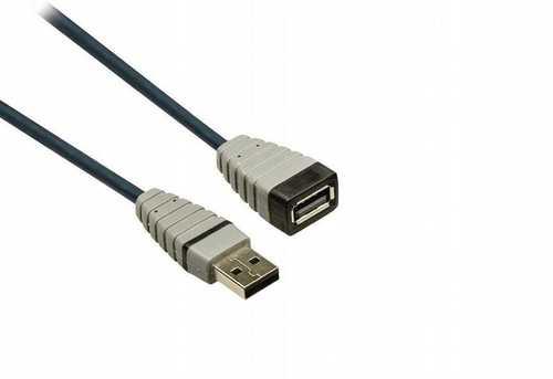 Кабель USB 2.0 AM-AF 4.5 m Bandridge BCL4305