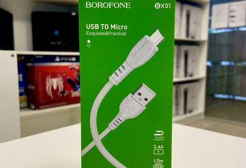 Кабель micro usb новый