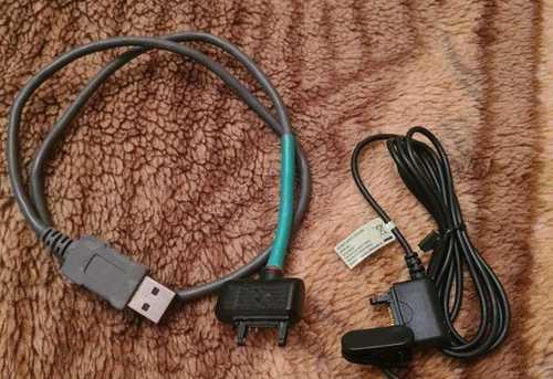 Гарнитура Sony ericsson HPM-64 + USB кабель