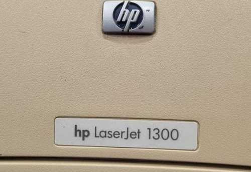 Принтер лазерный hp LaserJet 1300