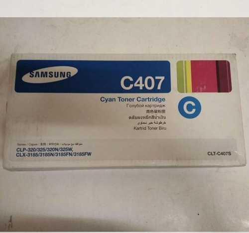 CLT-C407S Тонер samsung