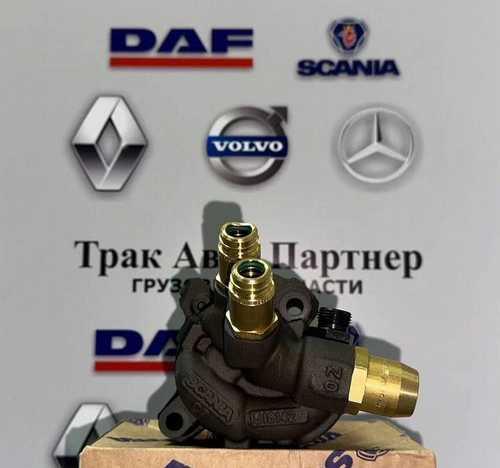 Топливный насос Scania (Сканиа) HPI