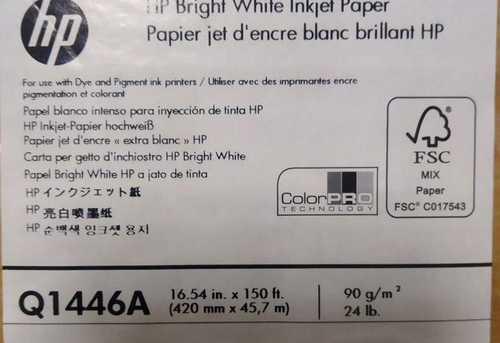 Hp Q1446A бумага для плоттера