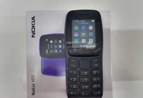 Nokia 105 DS (2019)