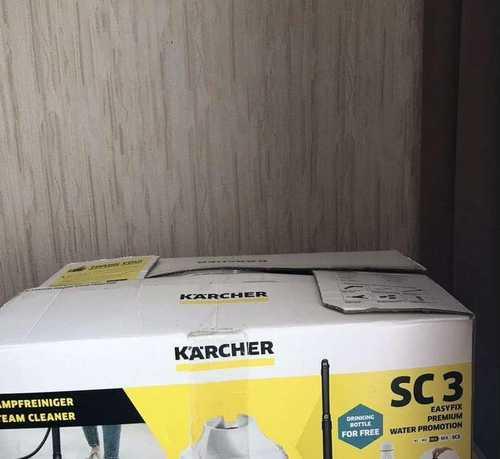 Парогенератор karcher sc3