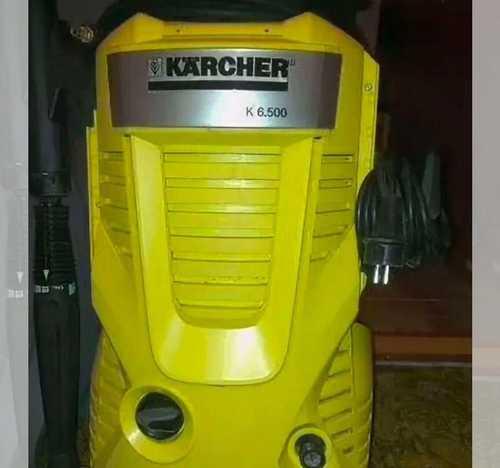 Пылесос karcher на запчасти