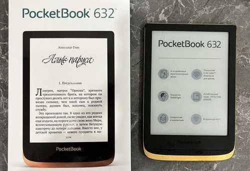 Электронная книга Pocketbook 632