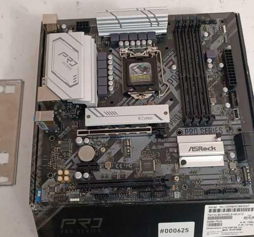 ASRock B560M PRO 4 LGA1200 10-11 intel