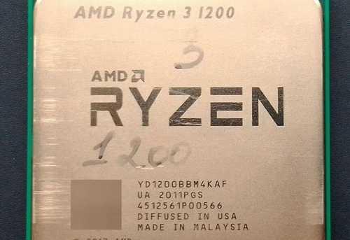 Процессор AMD Ryzen 3 1200 AF