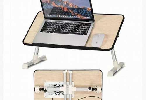 Эргономичный стол для ноутбука