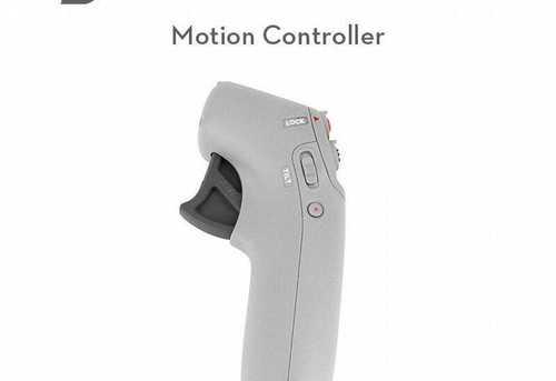DJI Motion controller новый