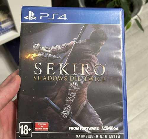 Sekiro shadows die twice ps4