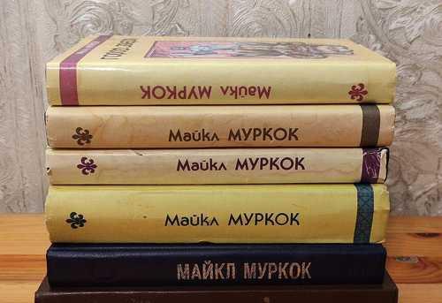 Книги. Фантастика. Майкл Муркок