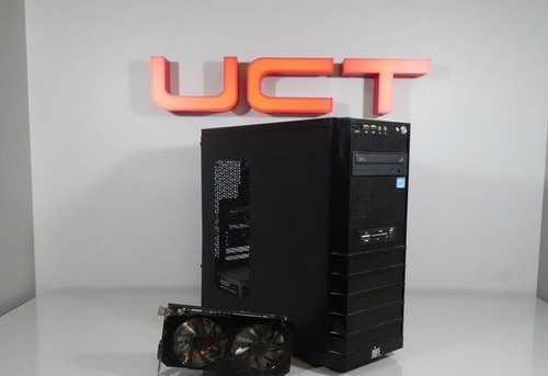 Компьютер Игровой G252 i5/16gb/GTX 1660 6GB