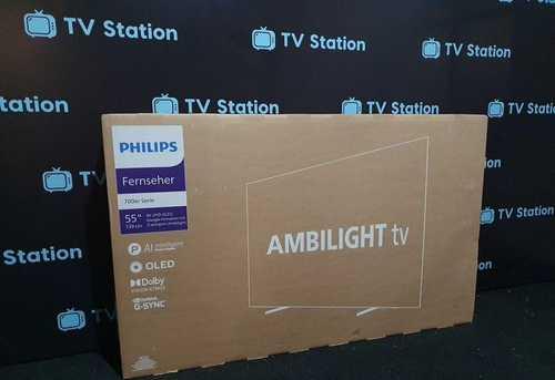 Новые Philips 55Oled708 Oled телевизоры. Гарантия