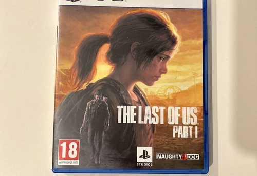 Игры для приставок ps5 The Last Of Us Part 1