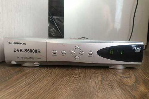 Ресивер спутниковый Changhong DVB-S6000R