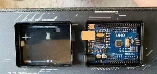 Arduino UNO