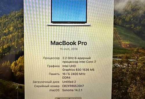 Macbook pro 15 2018 идеальный