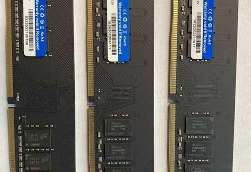 Оперативная память Golden Memory DD4 8/16 GB (OEM)