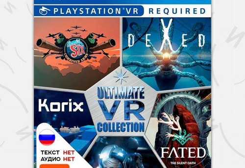 Игра VR Ultimate Collection (только для PS VR) (PS