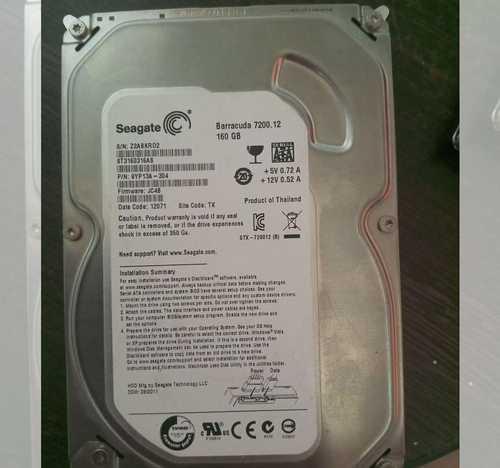 Жесткий диск HDD 2.5