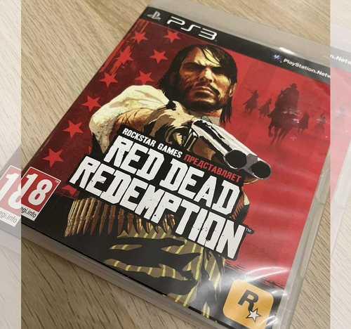 Red dead redemption ps3